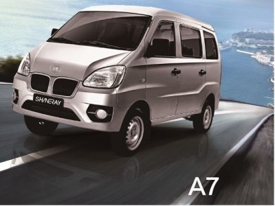 China Popular Brilliance Passenger Van - ChinaTruckSuppliers.com